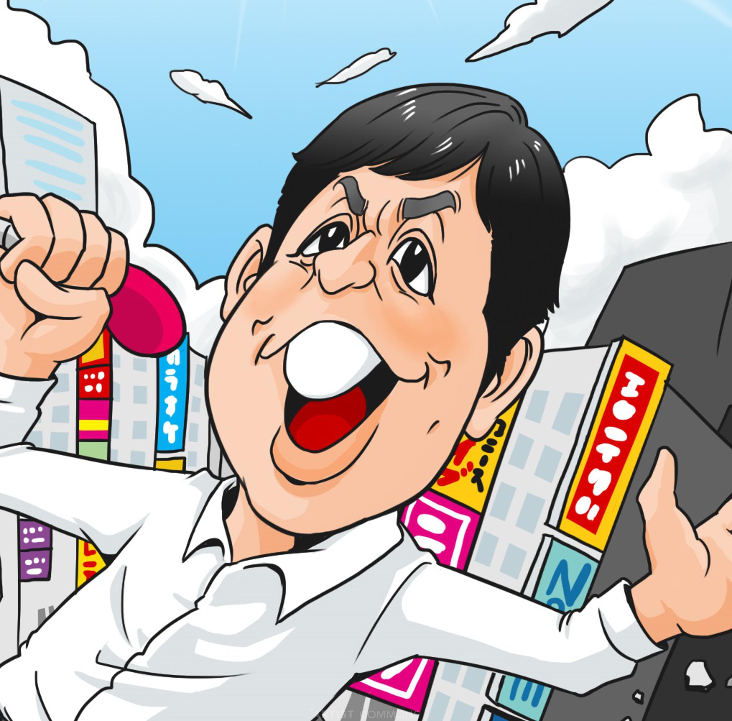 加藤裕介のラジオ番組 | radiko(ラジコ) | ラジオがスマホ・PCで聴ける